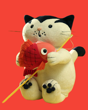 Jacob Plüsch | Kater Jacob